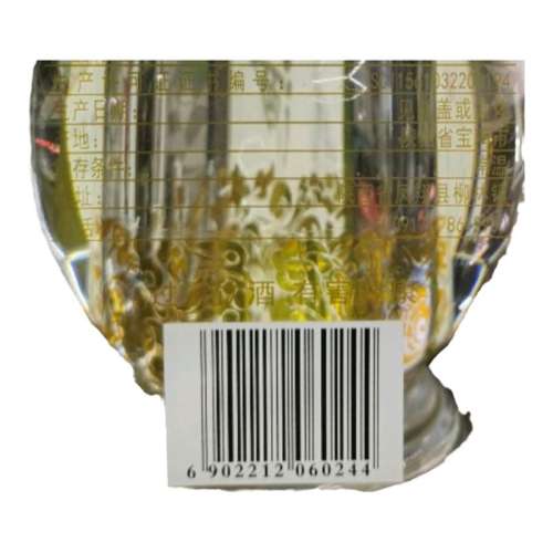 凤香天脉v30,凤香天脉(第6页)_大山谷图库