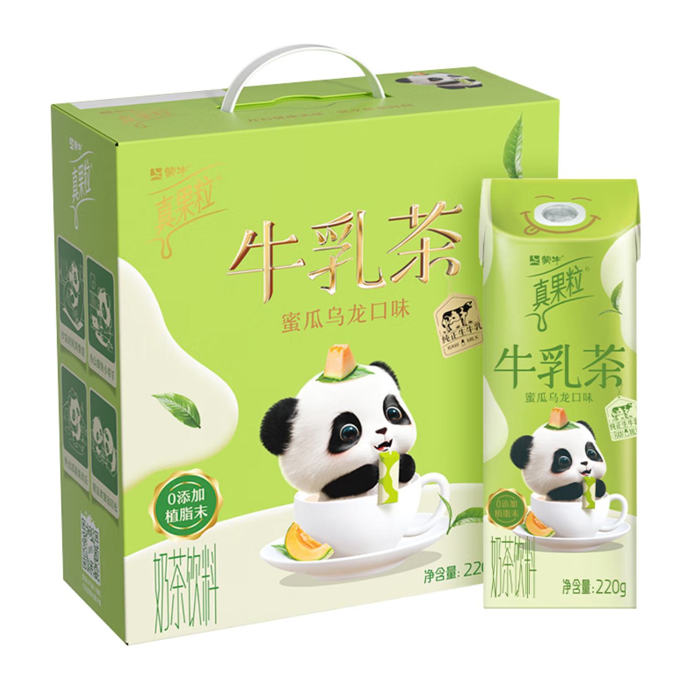 再补货、需首购、PLUS会员: 蒙牛 真果粒牛乳茶 蜜瓜乌龙口味 220g×10盒，16.91元包邮（需关注店铺）—— 慢慢买比价网