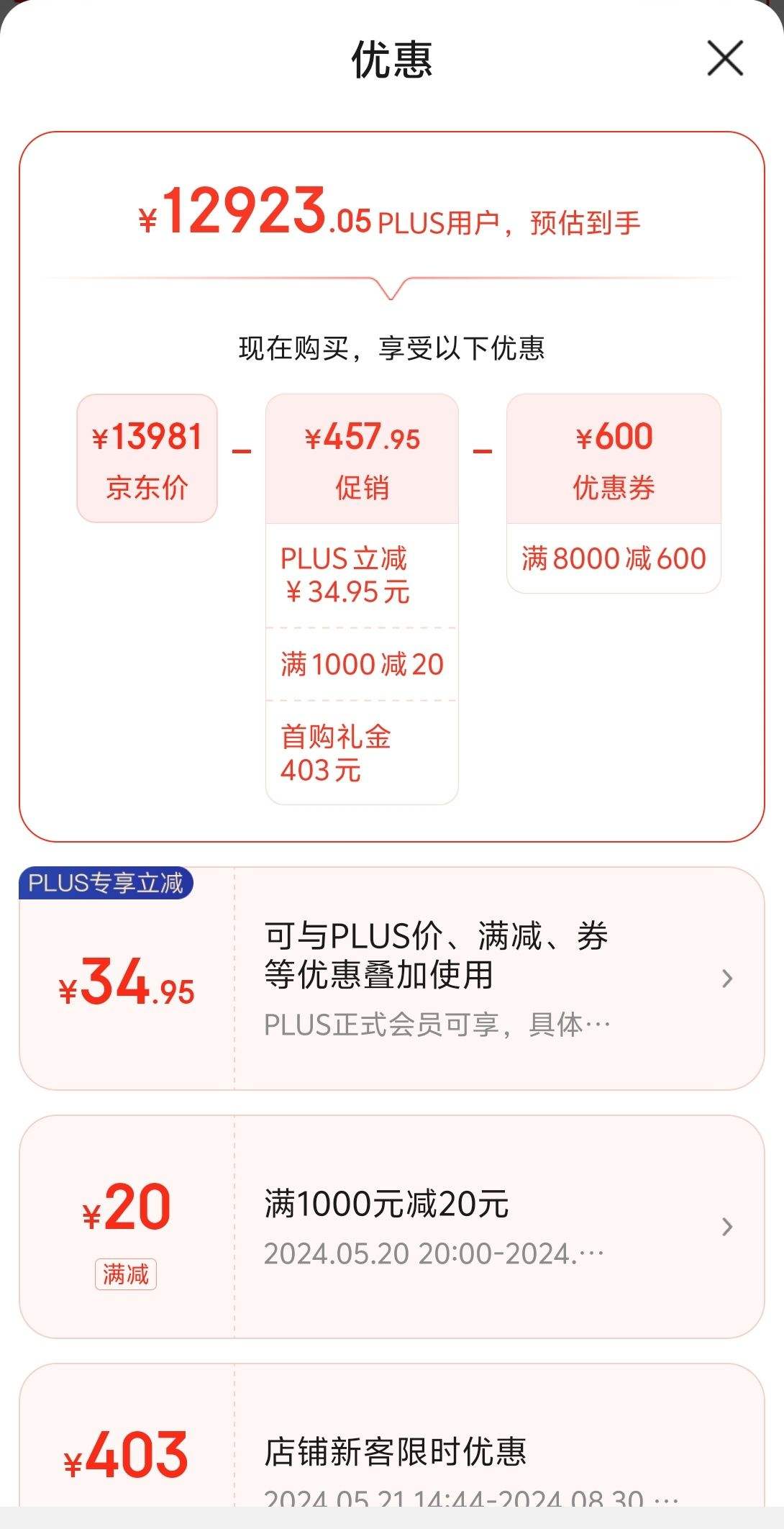 SONY 索尼 Alpha 7C II 新一代全画幅双影像小“7” A7C2 A7C二代A7Cii 银色单机身 官方标配_索尼历史价格查询 ...