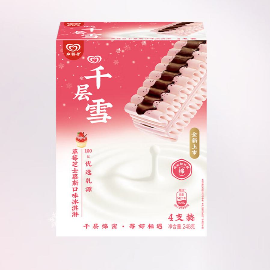 店铺新会员、plus会员：千层雪 和路雪 雪棒草莓芝士慕斯口味冰淇淋 62g*4支 雪糕_千层雪历史价格查询-慢慢买比价网