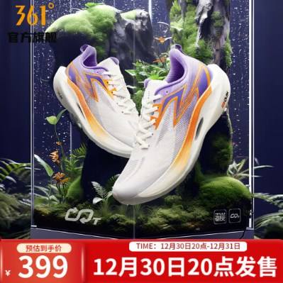 再降价、新品发售、30日20点、限尺码：361° 飞燃2ET 男子跑鞋 672412209_361度历史价格查询-慢慢买比价网