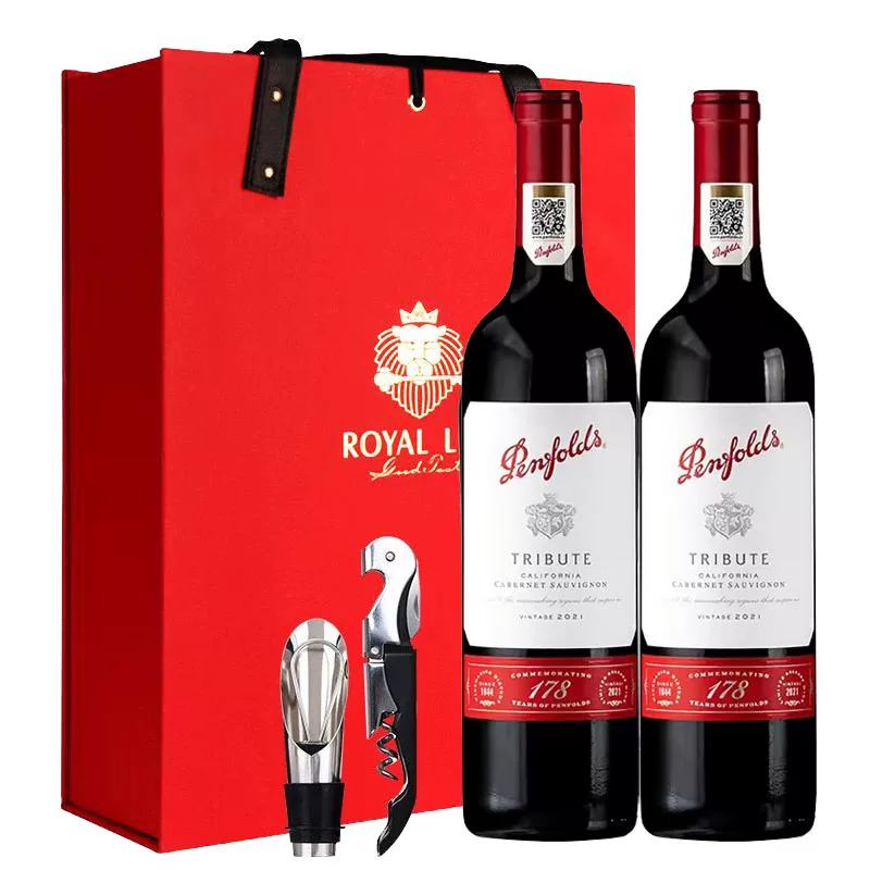 88VIP:Penfolds/奔富 奔富178周年礼赞干红葡萄酒750ml*2瓶/礼盒，598.5元包邮—— 慢慢买比价网